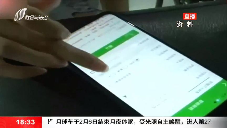 开展防诈宣传,提升防范意识,形成防骗氛围
