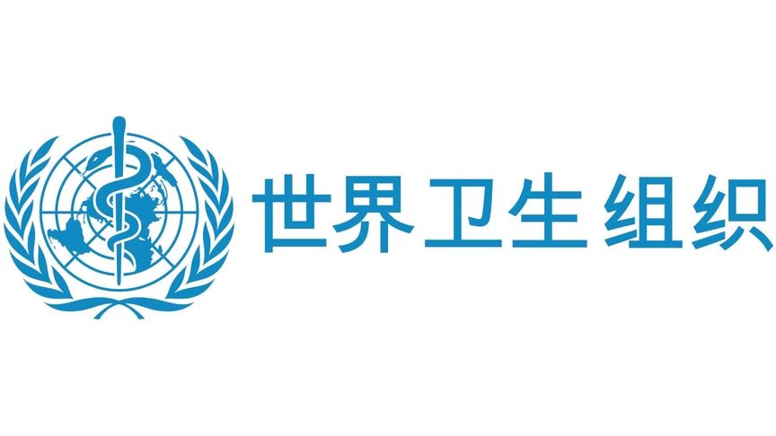 新型冠状病毒,除了注意防护,世界卫生组织权威还有这些答疑