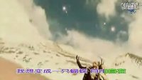 凤凰传奇 天籁传奇
