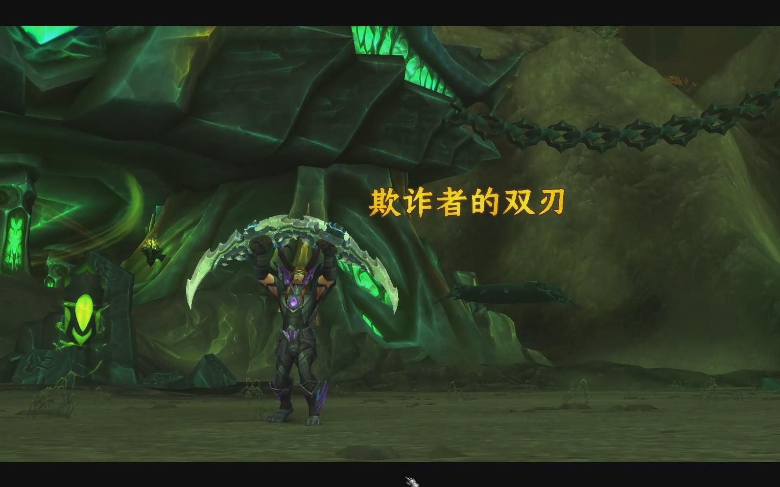 ...来枫魔兽单机模拟器恶魔猎手职业大厅初始任务和浩劫DH神器任务线