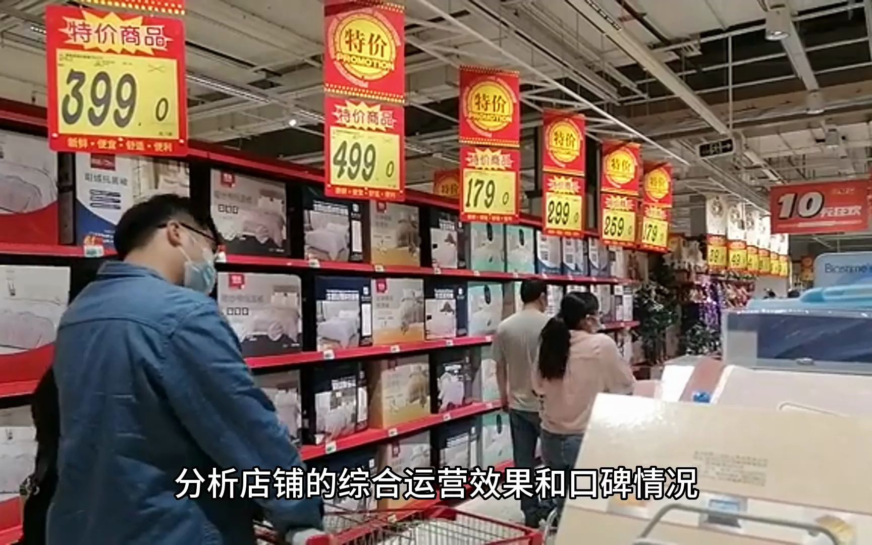 淘宝数据分析在哪?如何进行数据分析?