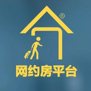 拥敬王酒店网约房平台 