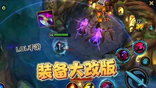 6.2版本AD装备大改!这件神装一出,射手直接起飞笑出声