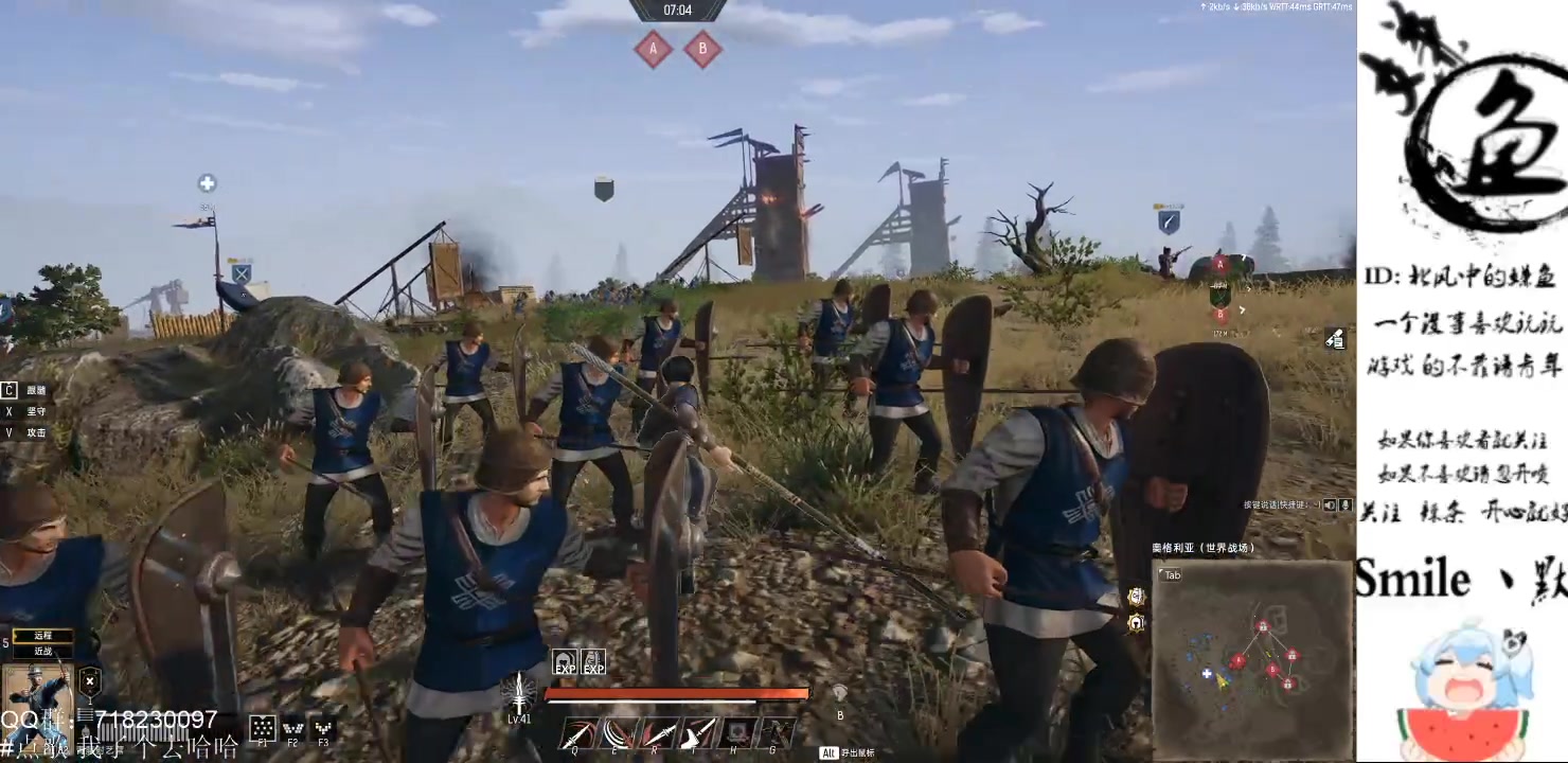 战意。今天跨服!世界战场!还是我凉了!