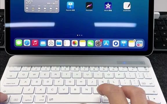 iPad键盘 不用抬手才是高效学习形态 办公笔记本电脑推荐 ipad使用...