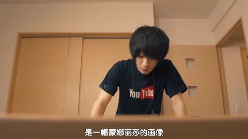 蒙娜丽莎画像活了把小伙折腾坏了最后嘛