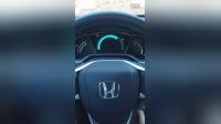 【2016Civic】发动机启动(打火)·仪表盘界面
