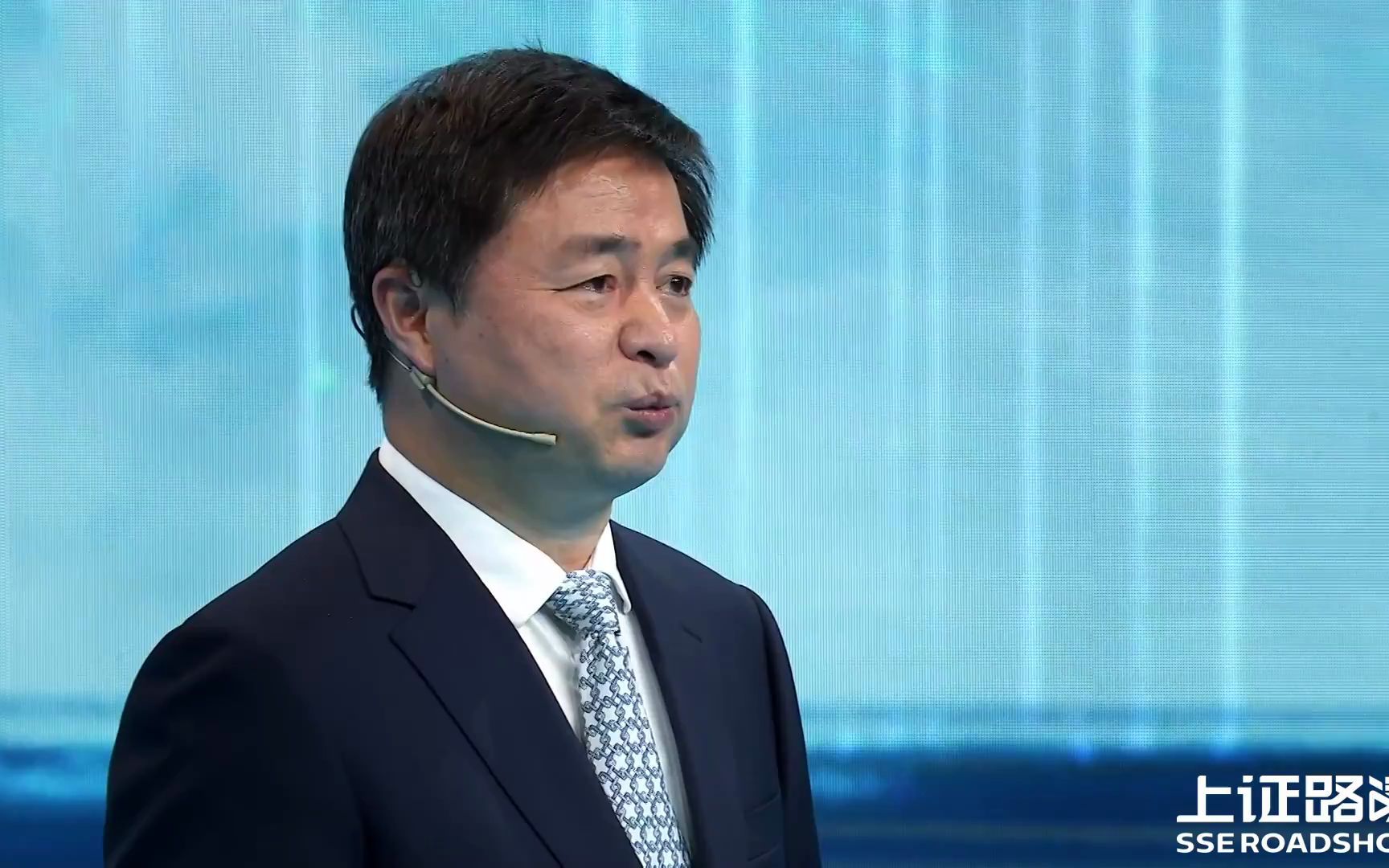 “拥抱数字经济新蓝海,共话电信行业新未来”电信行业投资者交流活动