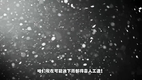 灰尘的旅行提10个问题