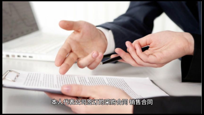 劳动关系的认定#劳动合同 #法律常识 #劳动者 #科普一下