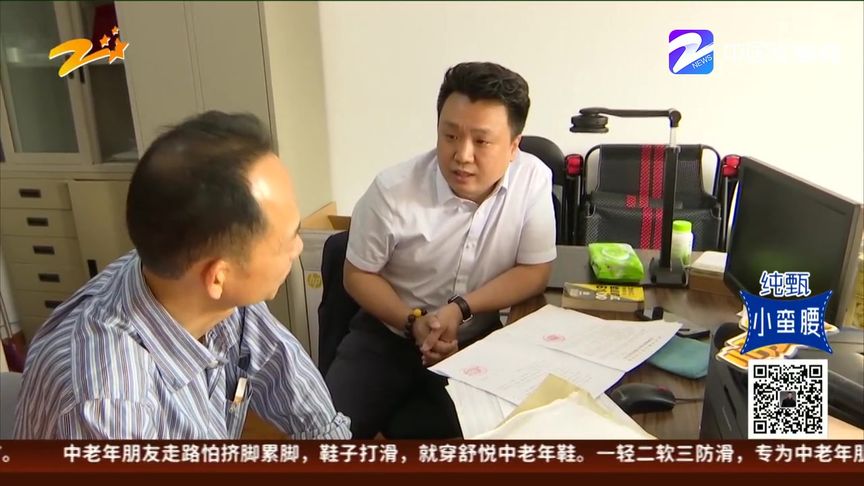 申请医保先行支付 行得通吗?