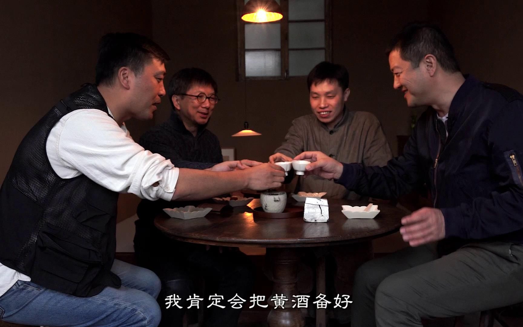 当传统工艺与现代技术碰撞,让文化得以延续传承,影响更多人