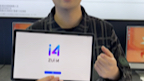 联想小新pad plus2023款值得买吗?全网首测!#电脑 #笔记本电脑 #联想...