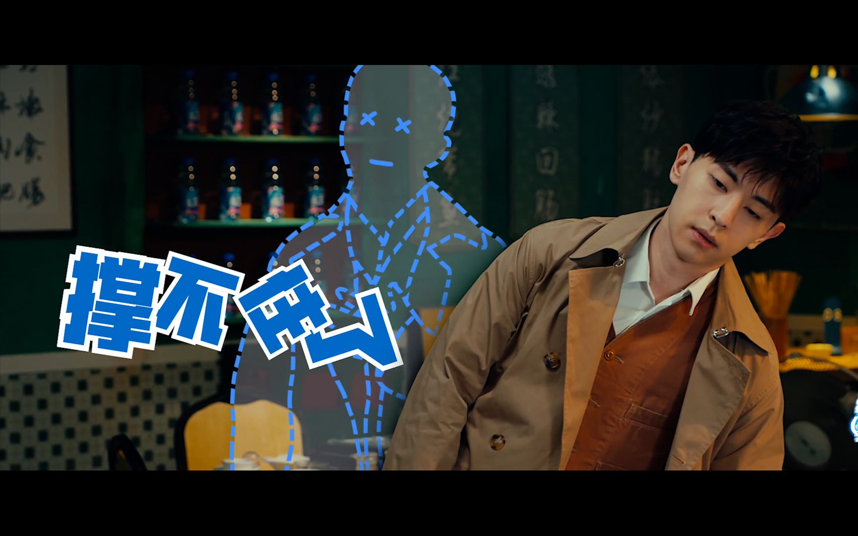 邓伦偷税被查,处罚并追缴1.06亿元。