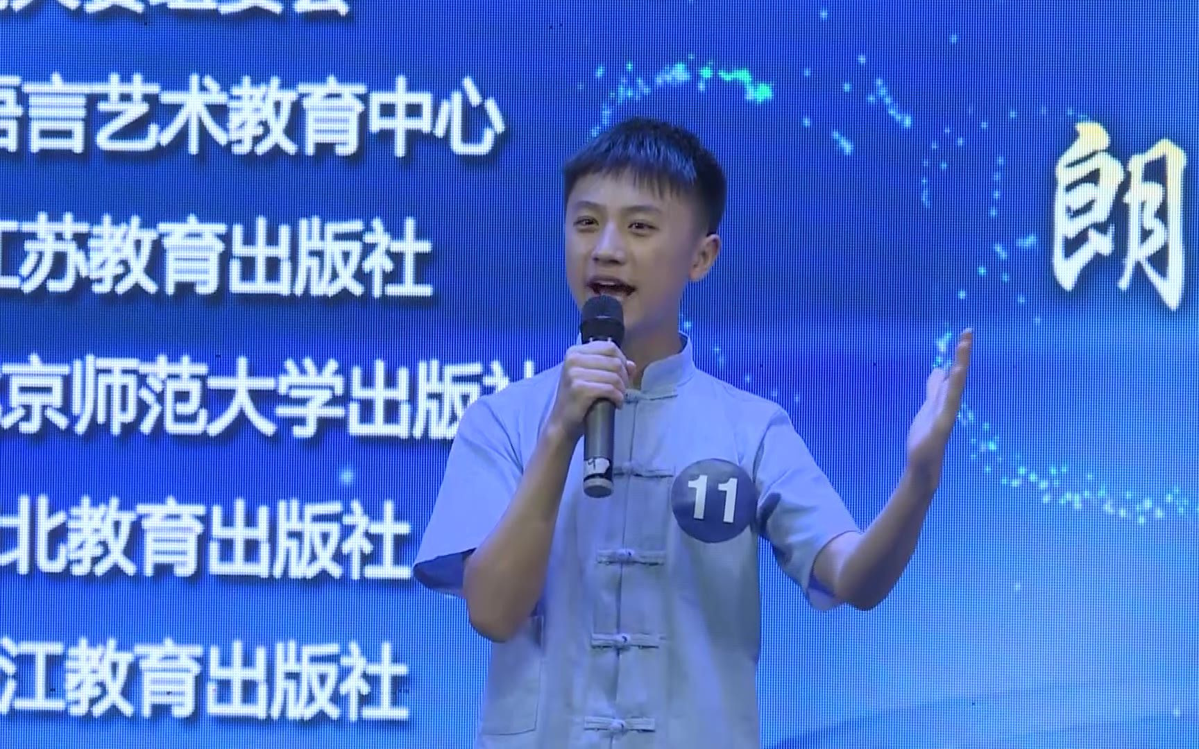 经典诗文诵读100篇中华经典诗文诵读100篇经典诵读比赛优秀作品...