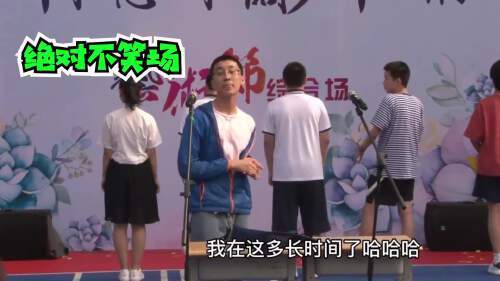那些模仿老师的戏精学生,讲台上一站眼神瞬间到位,动作都拿捏了