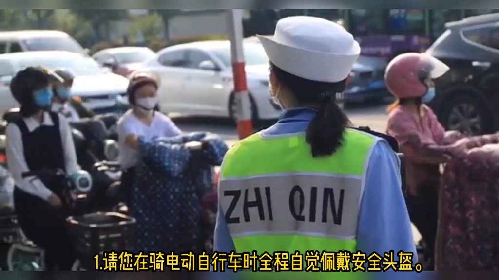 河南开封顺河回族区:关爱生命 从“头”做起骑行电动车自行车佩戴...