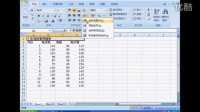 excel2007表格中怎么设置修改表格的标题[高清]