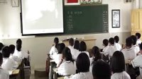 ...国的成立和巩固第2课《最可爱的人》教学实录―人教课标版―东凤镇