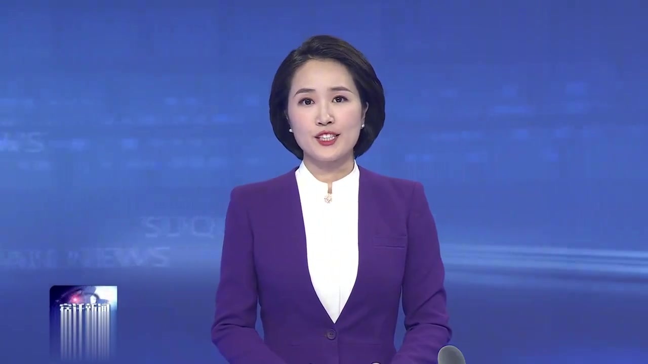 宿迁:科技创新强引擎企业发展添动能