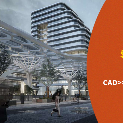 3DMAX效果图阿斌 