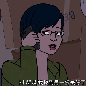 滋滋喵君 