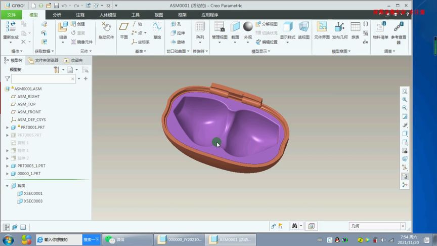 细化卡扣结构,增加孔柱配合