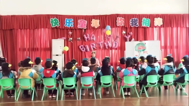 中班音乐游戏《快乐的青蛙》视频+教案+音乐+教具