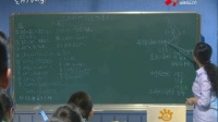 初三数学《三角形和四边形复习课》【沈秀专】(2016年江苏省初中...