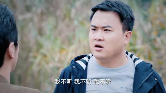 你无情、你残酷、你无理取闹