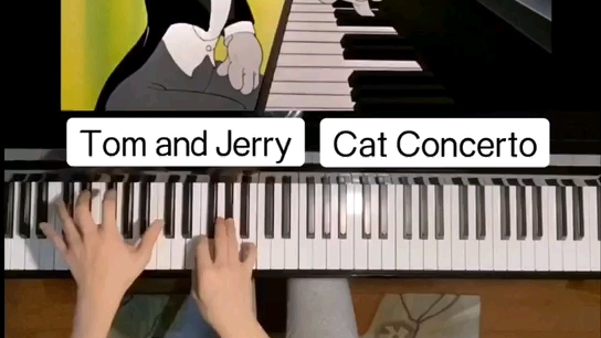 动画片《猫和老鼠》音乐会钢琴神同步