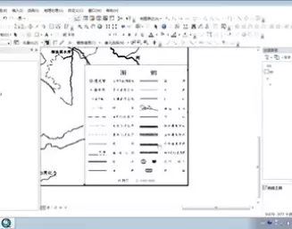 ArcGIS之二十六自动矢量化(ArcScan工具的使用)-终极视频不看后悔