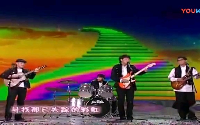 周华健央视春晚合集(2009年——2019年)