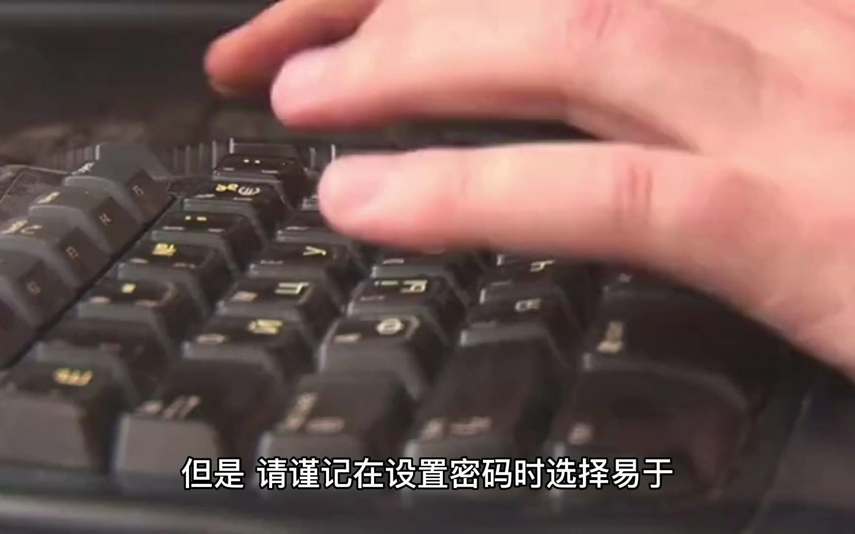 excel表密码忘记打不开怎么办,excel表格如何解除保护密码忘记了,