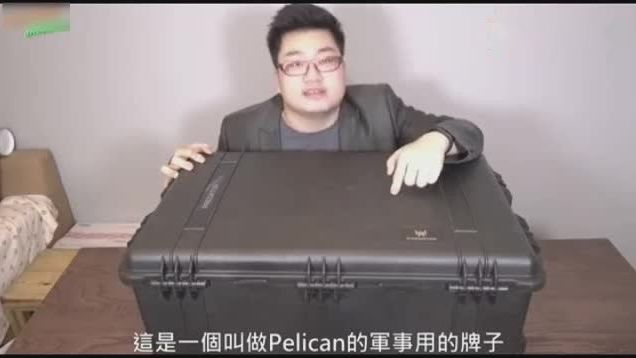 开箱!全世界最贵笔记本电脑!感受高能设计感,难怪卖27万新台币