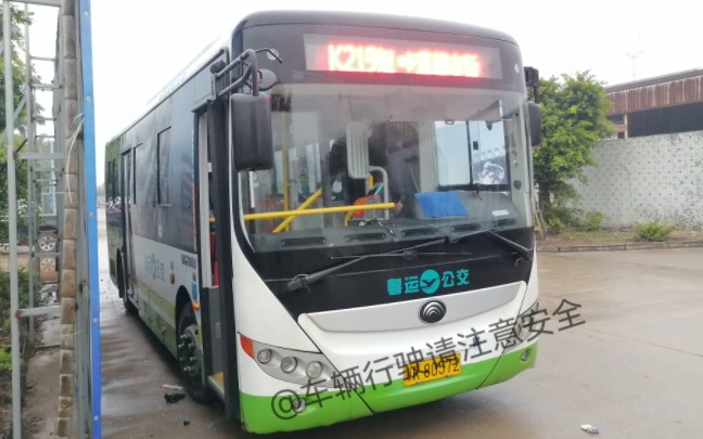 [新线首发]清远公交K219路POV原声原速 莲塘市场→广清中大时尚...