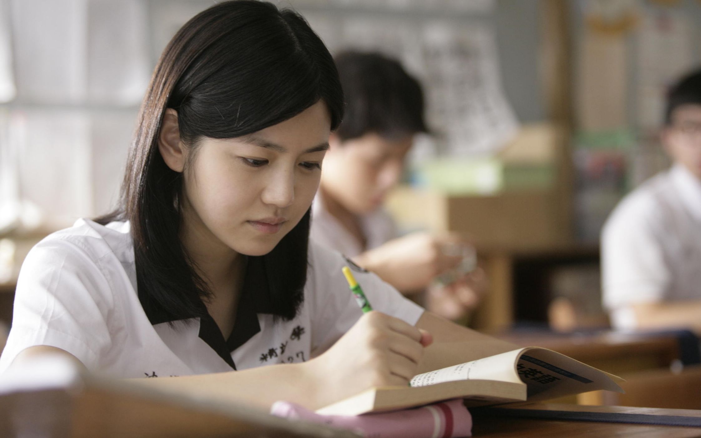 浙教版科学九上,3.1,能量及其形式,课程1,完整版请私聊