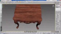3d 3d基础教程 3ds max 欧式家具建模渲染 第二集 贴图技术
