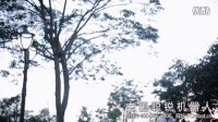 INMOTION SCV体感车【哈维十二星座篇】