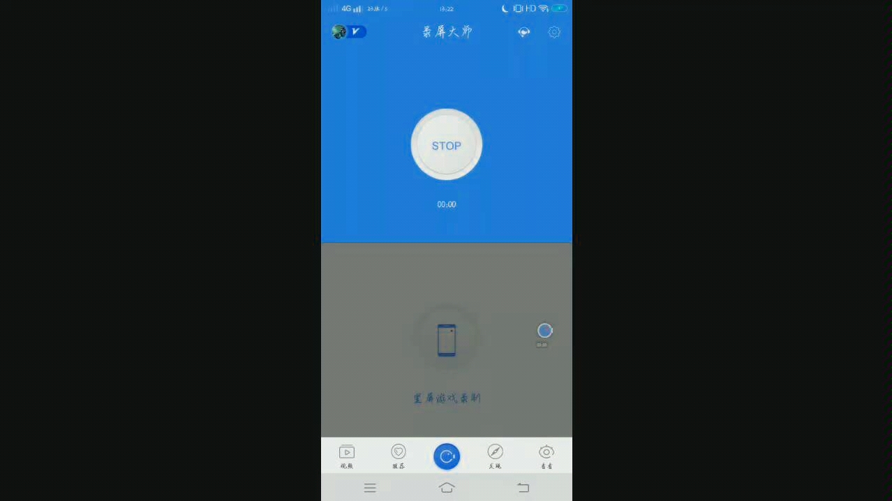 震惊 我的世界 灵异事件
