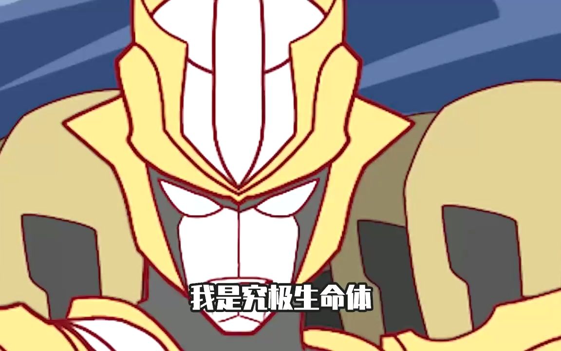 睿智的阿星:孙尚香竟野区脱光?狂怒刘备一炮炸毁王者峡谷!