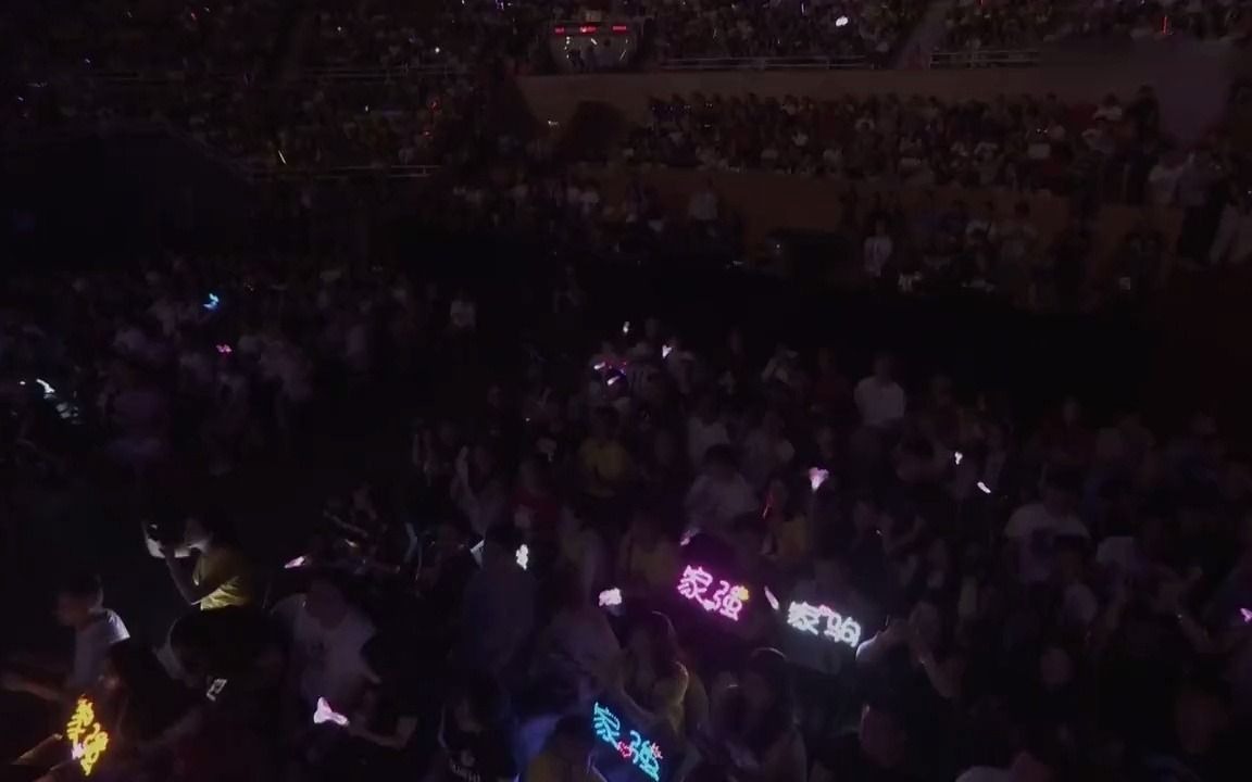 Beyond黄家强《全是爱》纪念黄家驹25周年演唱会(超清)