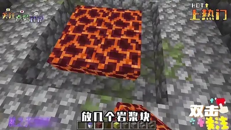我的世界:MC超真实的水?只有真实的水,才能让水车翻滚
