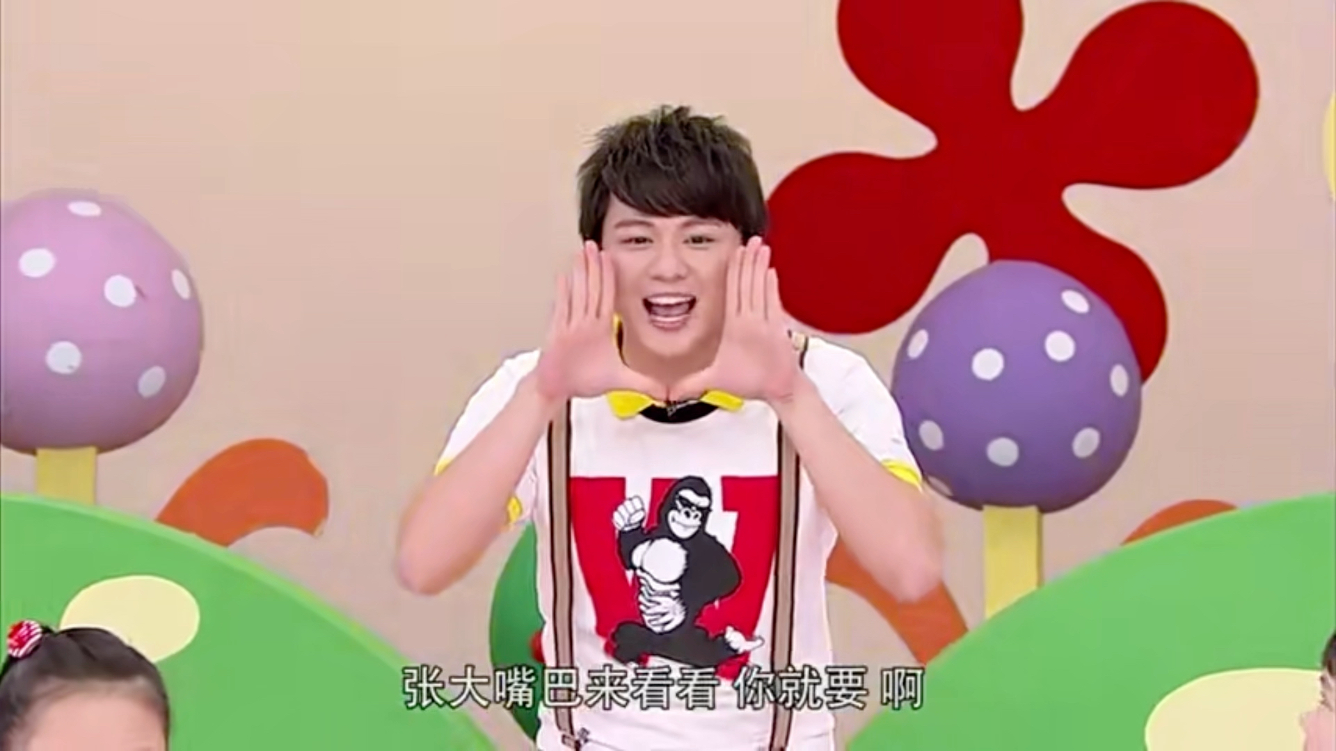 六一跟我学跳舞,舞蹈速成班,职业舞,#少儿朗诵 #少儿口才语言表演 #...
