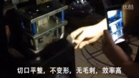 铁管不锈钢管锌钢管切断最好用冲床下料切管模具