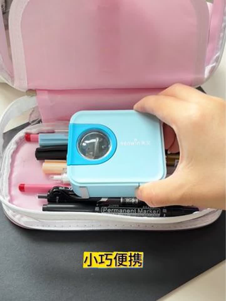 家里有小朋友的可以安排这款电动削笔机,削笔流畅顺滑,省时又省力,...