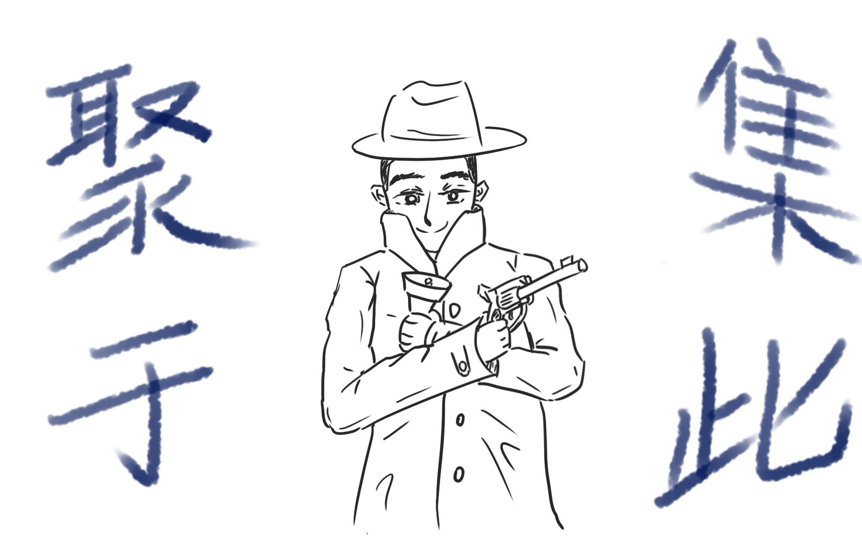 桌游模拟器 诡镇奇谈卡牌版 狂热之夜 第一集 聚集于此 罗兰班克斯solo