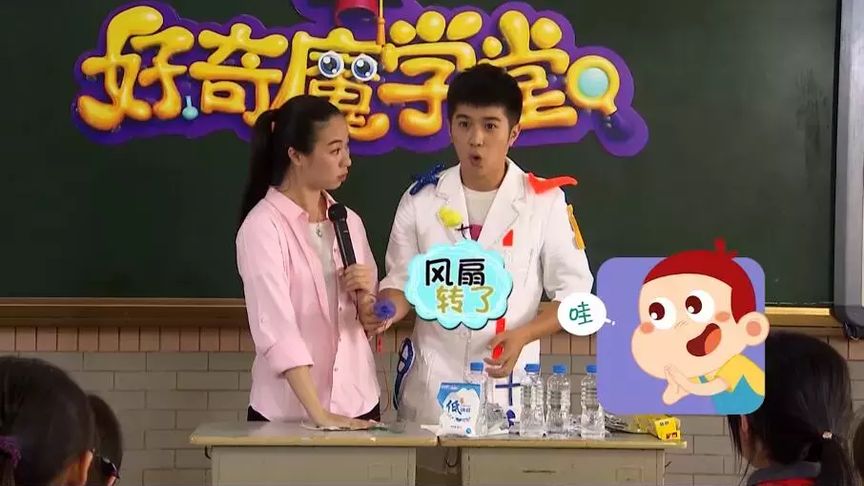 科学实验丨用这些材料就可以自制电池,快来和孩子一起玩