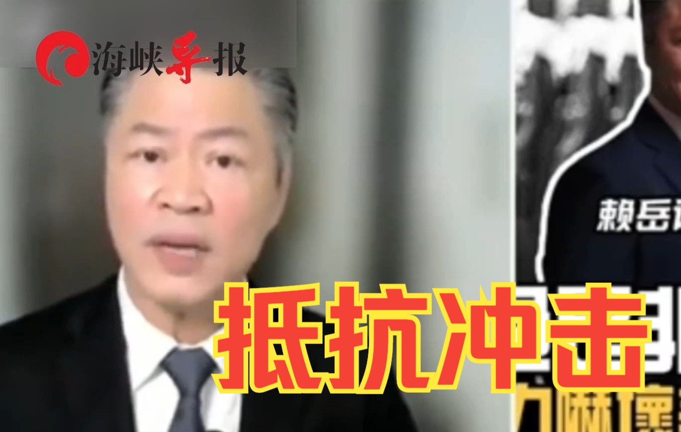 赖岳谦:欧美日深入基础建设空间小,中国能产生更大效益