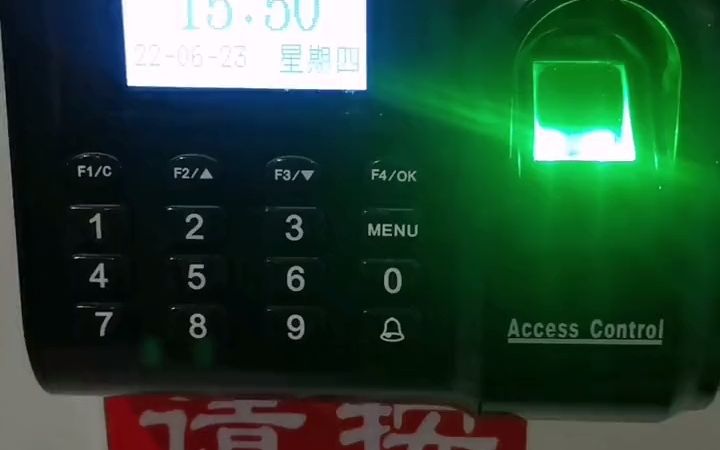 Access Control指纹门禁机恢复出厂设置方法 中控智慧ZKTeco指纹...